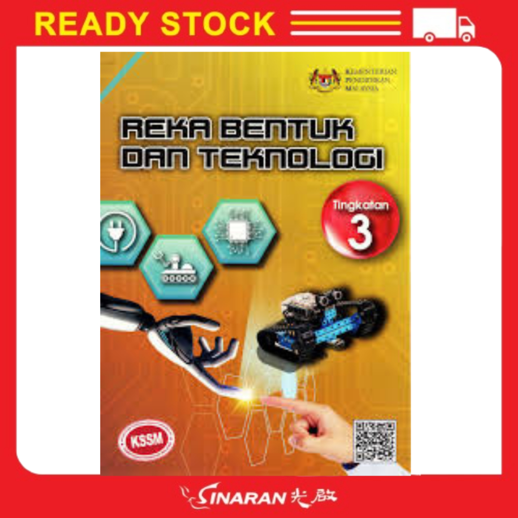 BUKU TEKS REKA BENTUK DAN TEKNOLOGI RBT TINGKATAN 3 SMK | Shopee Malaysia