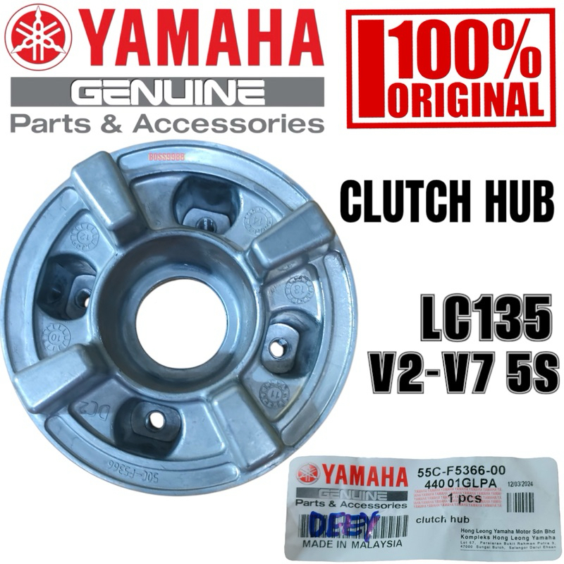 🔥100% ORIGINAL YAMAHA LC135 V2 V3 V4 V5 V6 V7 5S 5 SPEED CLUTCH HUB SPROCKET HUB BELAKANG OIL ...