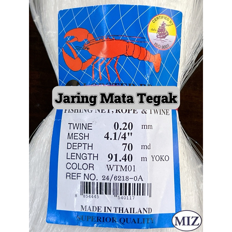 020 x 4 1/4"(108MM) x 70MD x 91.4MTR Mata Tegak Fishing Net Jaring ...