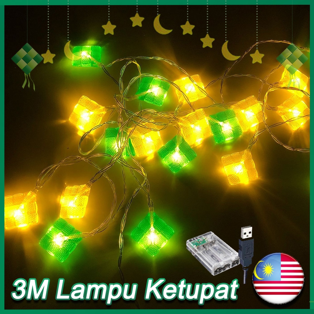 2Modes Lampu raya Curtain Light 2M 20Led Party Outdoor waterproof ...