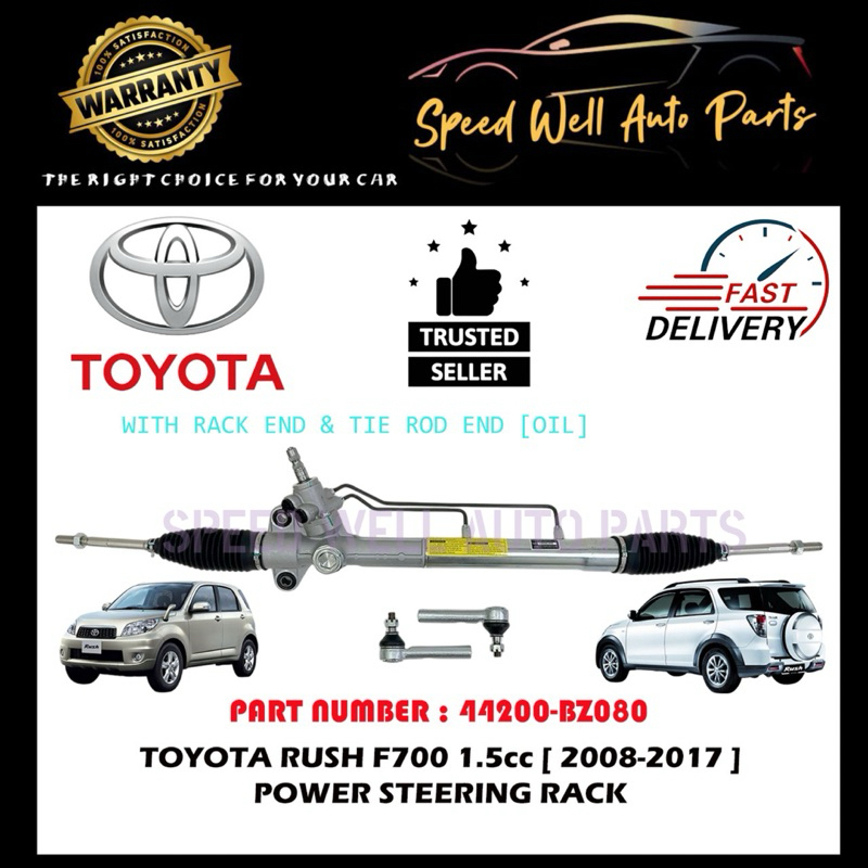 [ FULL SET 100% NEW ] TOYOTA RUSH F700 1.5cc POWER STEERING RACK (44200 ...