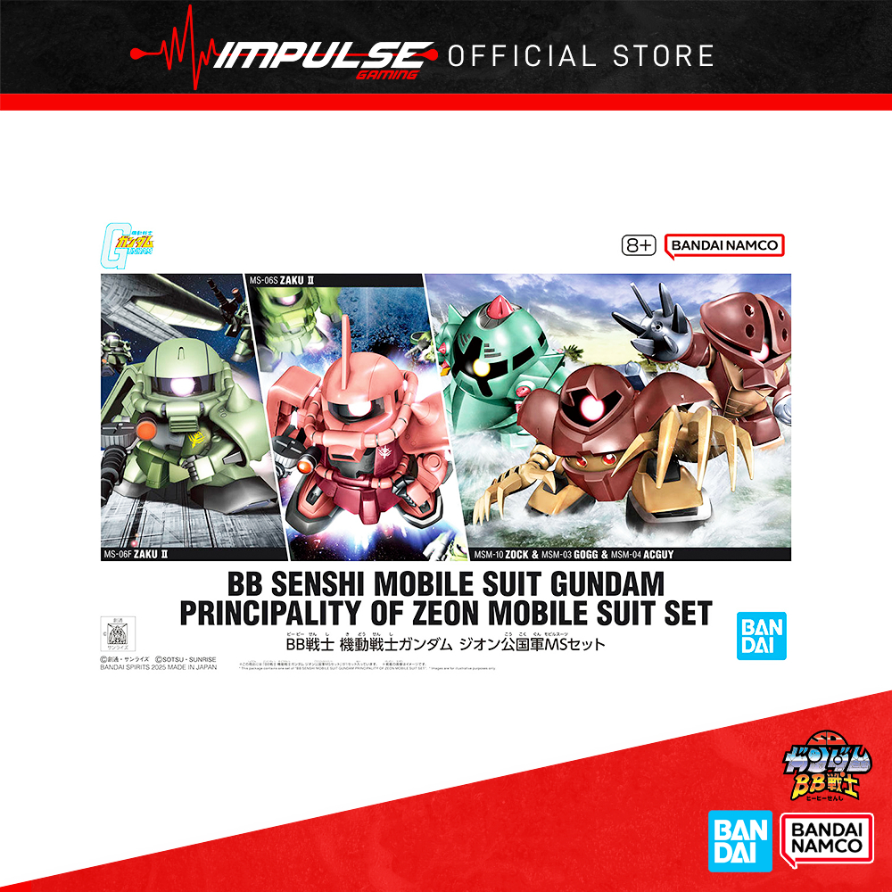 Bandai BB Senshi Mobile Suit Gundam Principality of Zeon MS Set ...