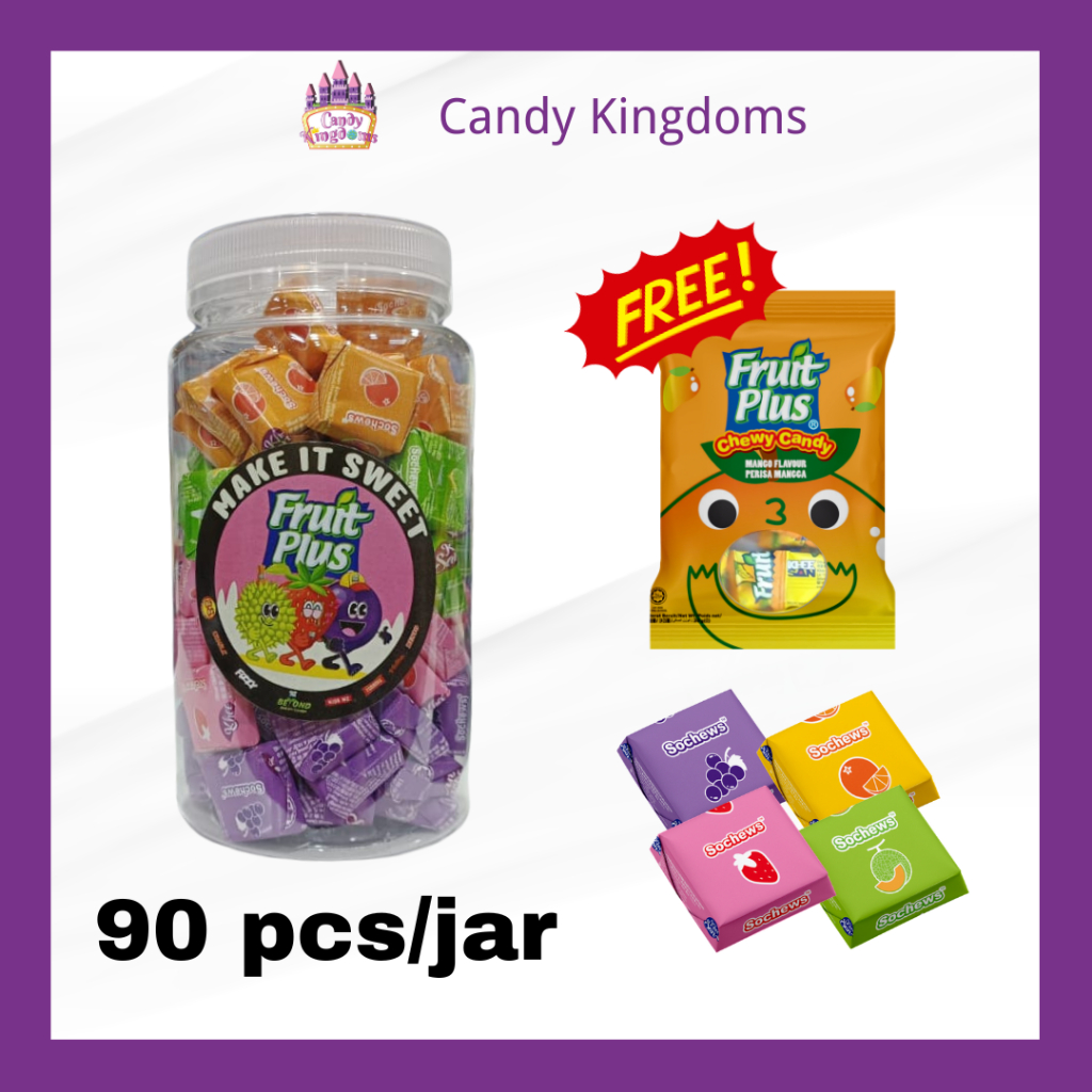 Sochews Dual Cube Melon Series Chewy Candy (HALAL) Snack Food 90 pcs ...