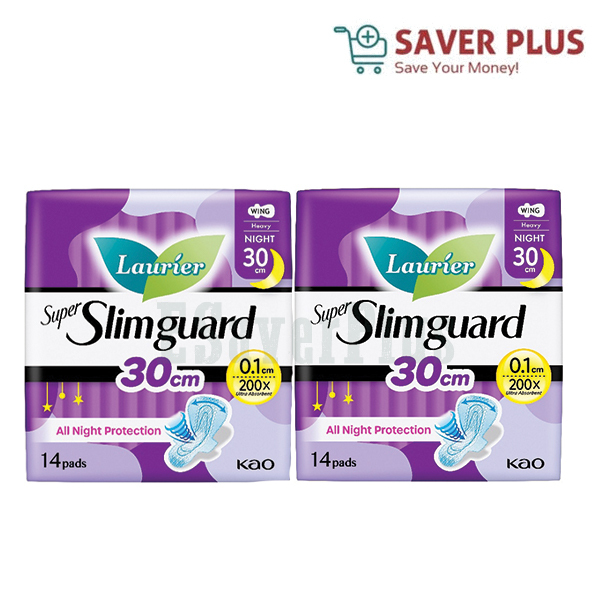 Laurier Super Slim Guard 2 X 14s (30cm) | Shopee Malaysia