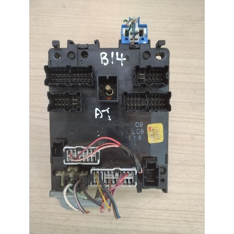Nissan Sentra B14 Inside Fuel Box AT | Shopee Malaysia