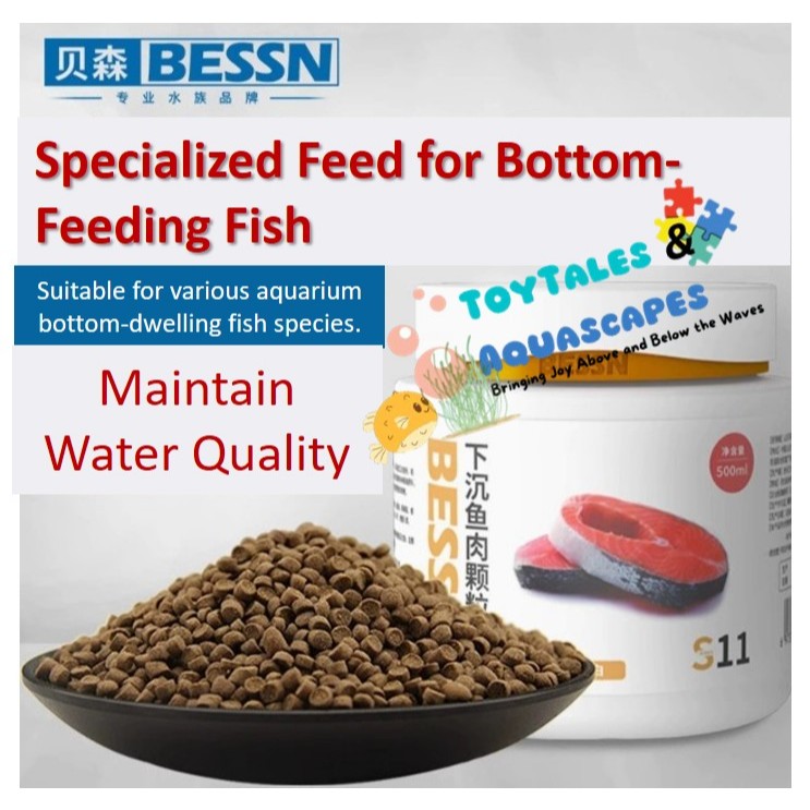 BESSN High-Protein Bottom-Feeder Fish Food | Shopee Malaysia