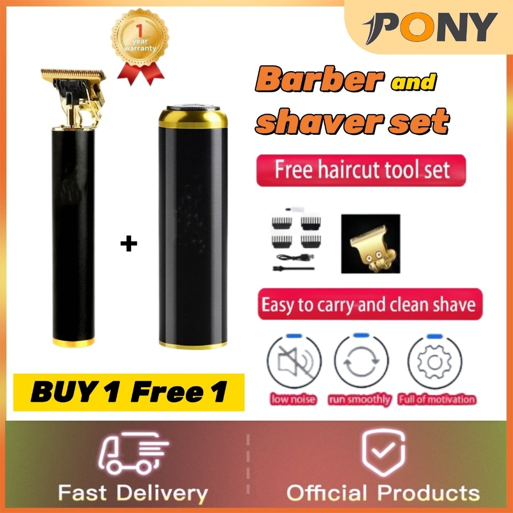 Pony-Electric Hair Clipper Hair Trimmer barber beard trimmer Shaver Man ...