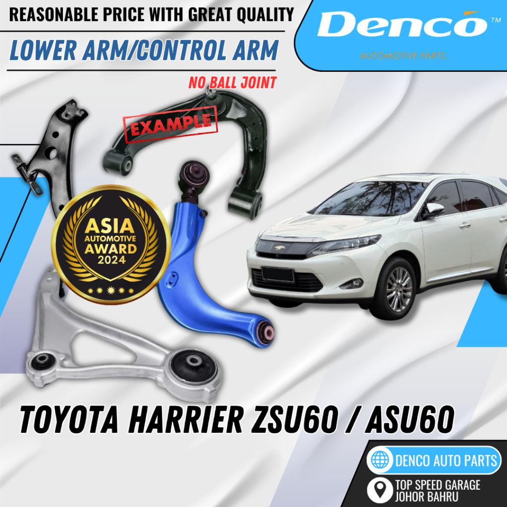 TOYOTA HARRIER ZSU60 / ASU60 / RAV4 ACA30 - DENCO ORIGINAL LOWER ARM ...
