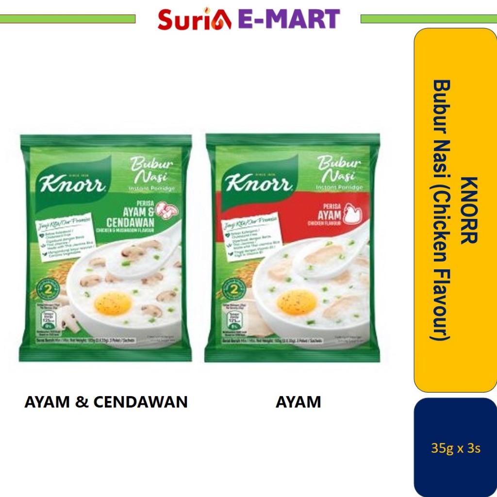 Knorr Bubur Nasi Perisa Ayam Cendawan 35g x 3s NEW PACK | Shopee Malaysia