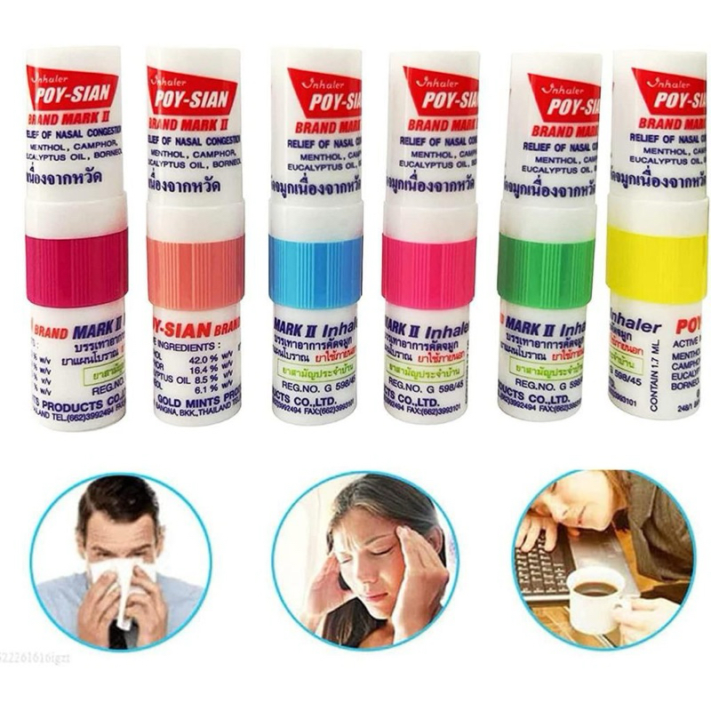 POY-SIAN HERBAL INHALER POY SIAN INHALER NASAL HERBAL INHALER BALM ...