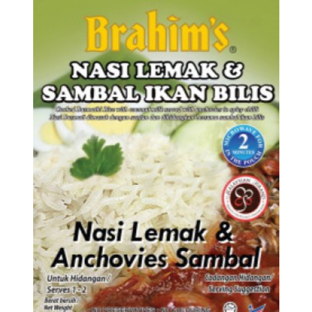BRAHIM's Nasi Lemak & Sambal Ikan Bilis Segera | Nasi Lemak & Anchovies ...