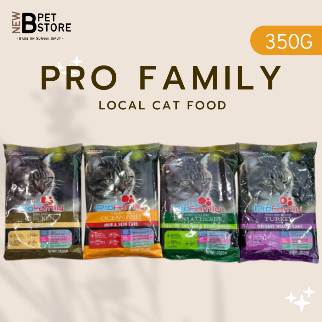 PROFAMILY CAT DRY FOOD 350G | Shopee Malaysia