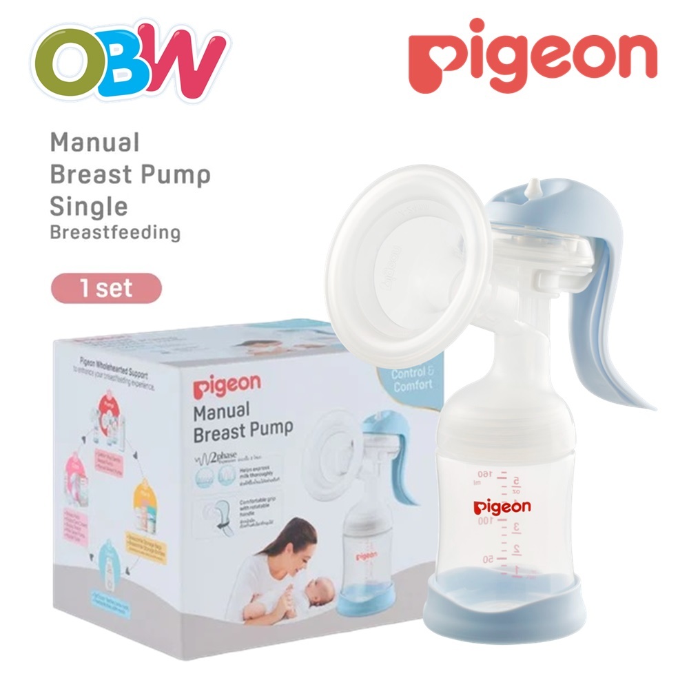 Pigeon Manual Breast Pump | Breastpump | Shopee Malaysia