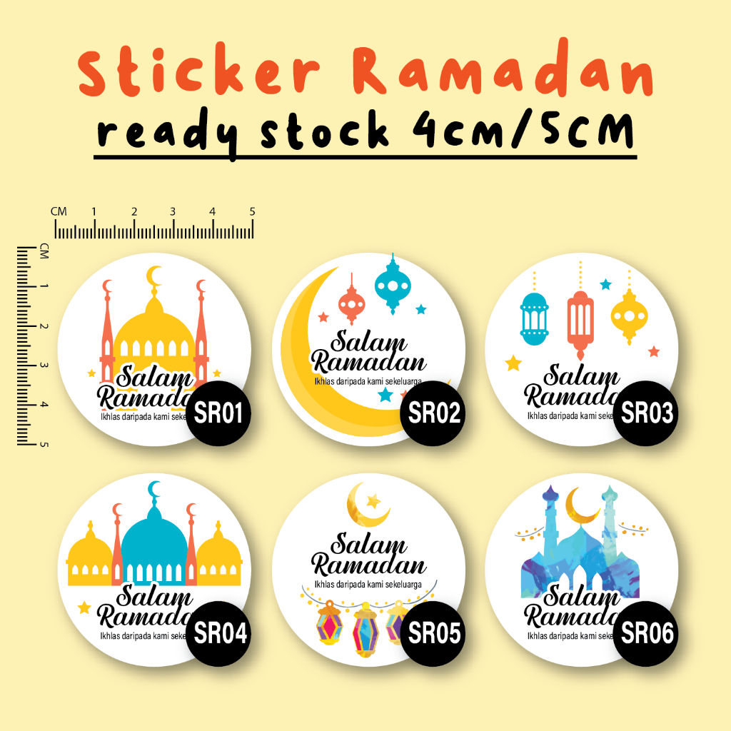 Sticker Ramadan / sticker puasa / doorgift ramadan / Ramadhan / Ramadon ...