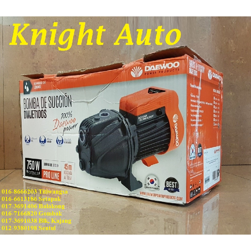 Daewoo DAEJET100S 1” Electric Suction water pump 750W ID30848 | Shopee ...