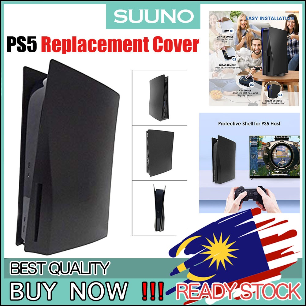 Playstation 5 Cover Faceplate PS5 Replacement Plate PS5 Protective ...