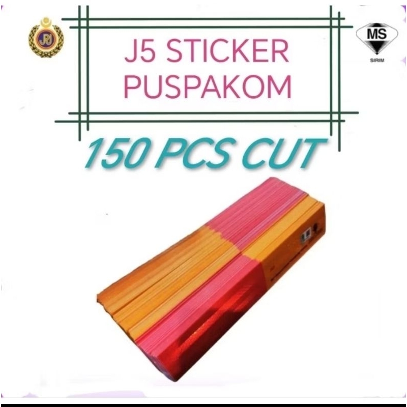 3M Reflective J5 Sticker with (Sirim A) Side Marking Sticker Sirim ...