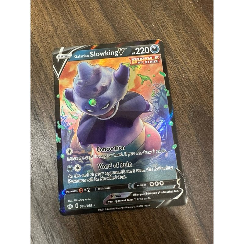 Galarian Slowking V - 099/198 - Ultra Rare | Shopee Malaysia