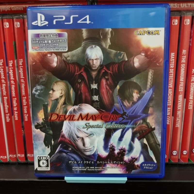 PS4 Devil May Cry 4 Special Edition *USED* Playstation 4 English (READY STOCK) | Shopee Malaysia