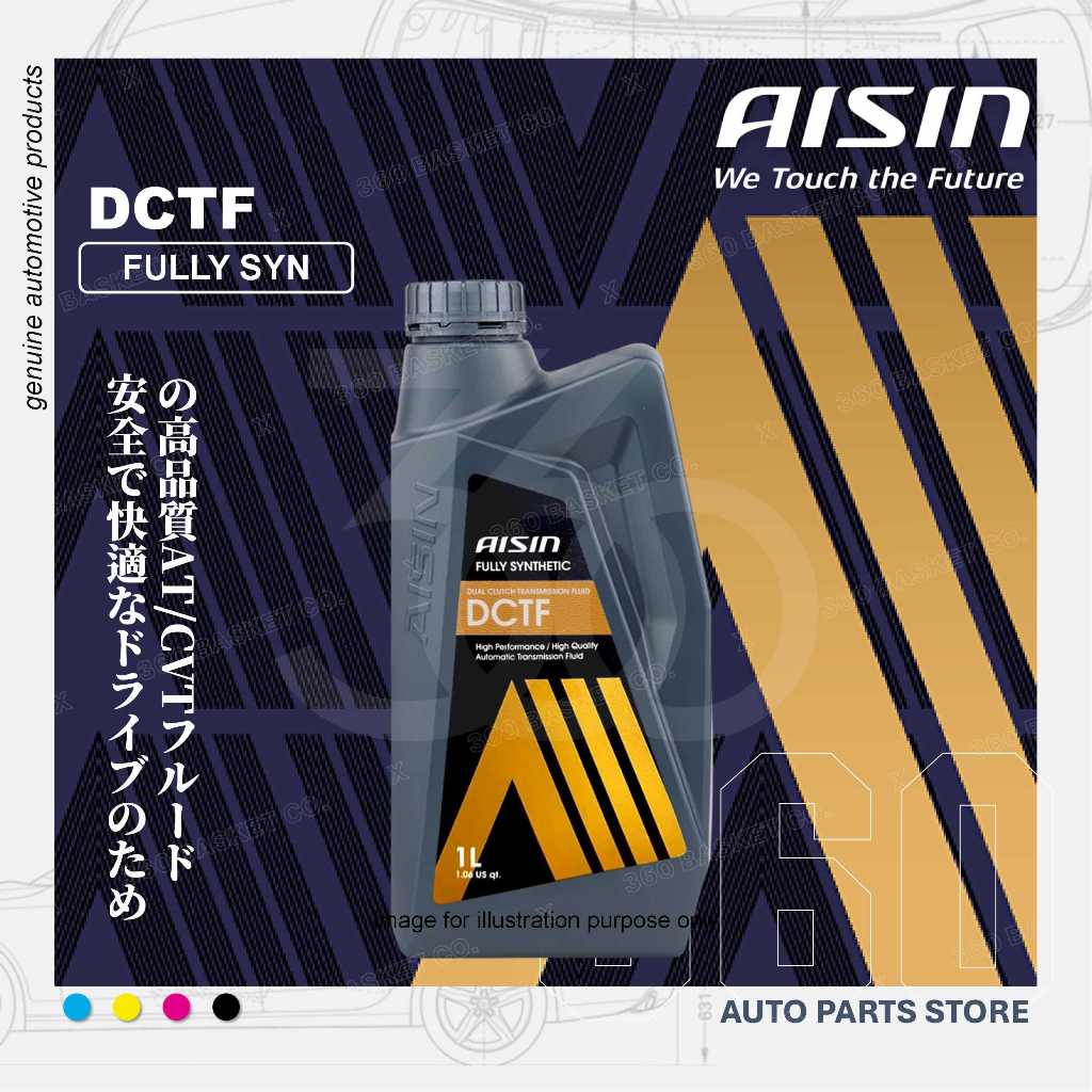 AISIN FULLY SYNTHETIC DCTF MINYAK AUTO GEAR DUAL CLUTCH TRANSMISSION ...