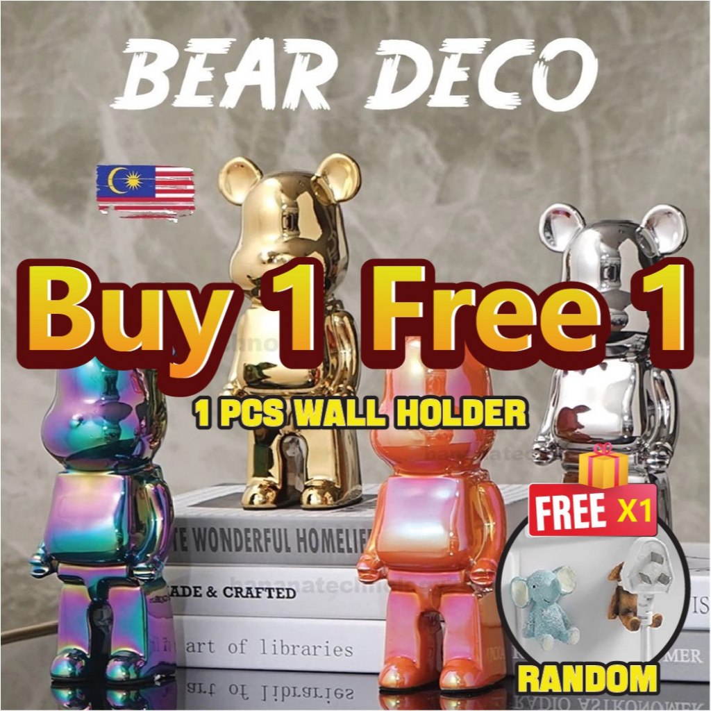 22CM Bear Decoration Living Room Models Toy Home Decoration Bear Bear ...