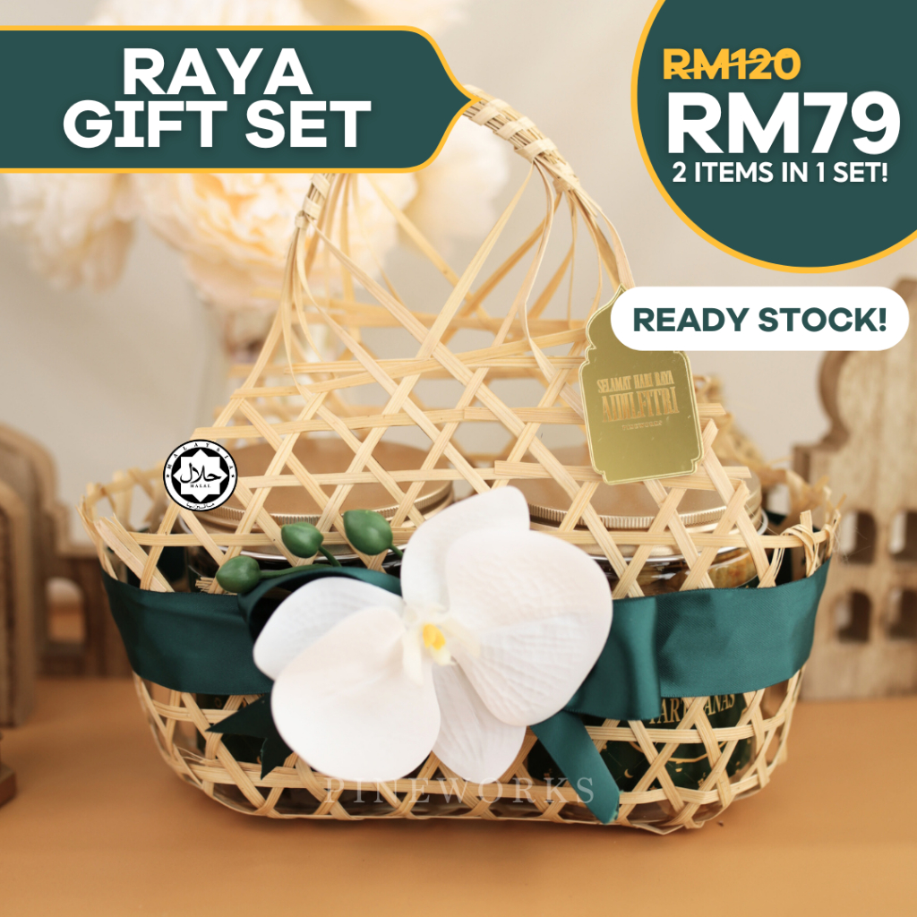 Raya 2025: Riang Raya Gift Set Hamper Aidilfitri Eid Mubarak Ramadan ...