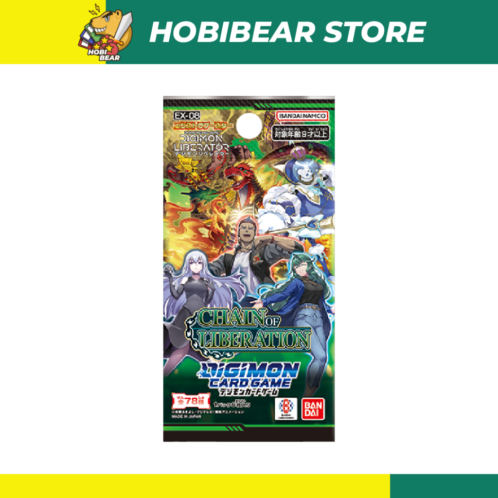 Bandai Digimon Card Game EX08 Chain of Liberation Extra Booster Pack ...