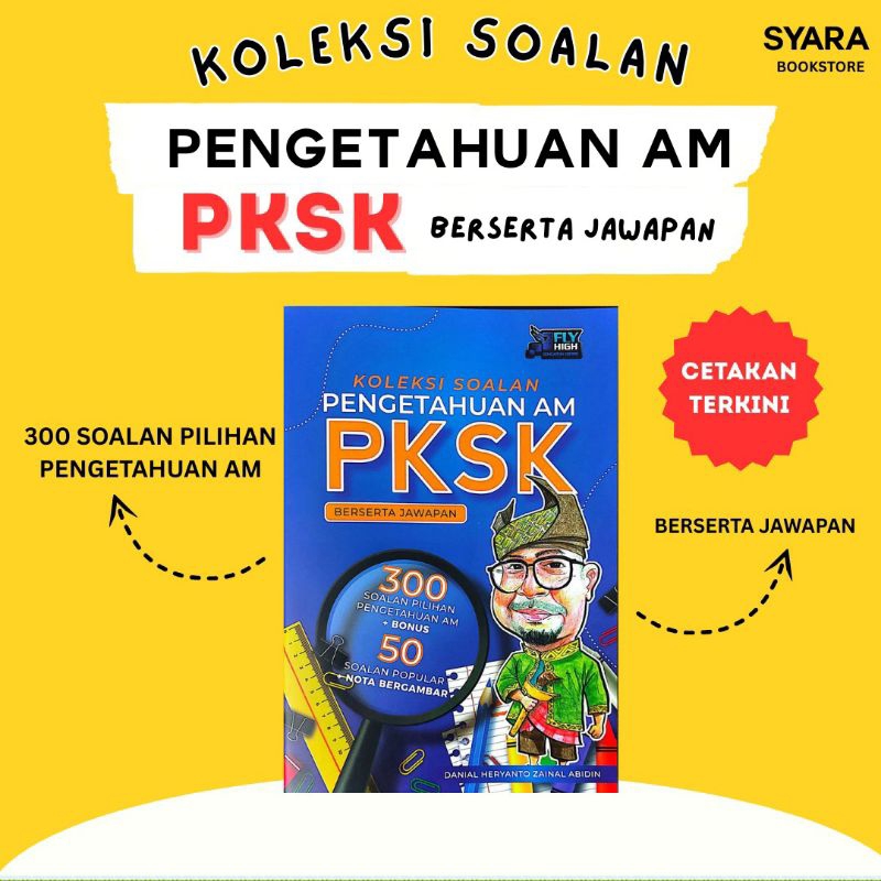 [READY STOK] KOLEKSI SOALAN PENGETAHUAN AM PKSK. | Shopee Malaysia