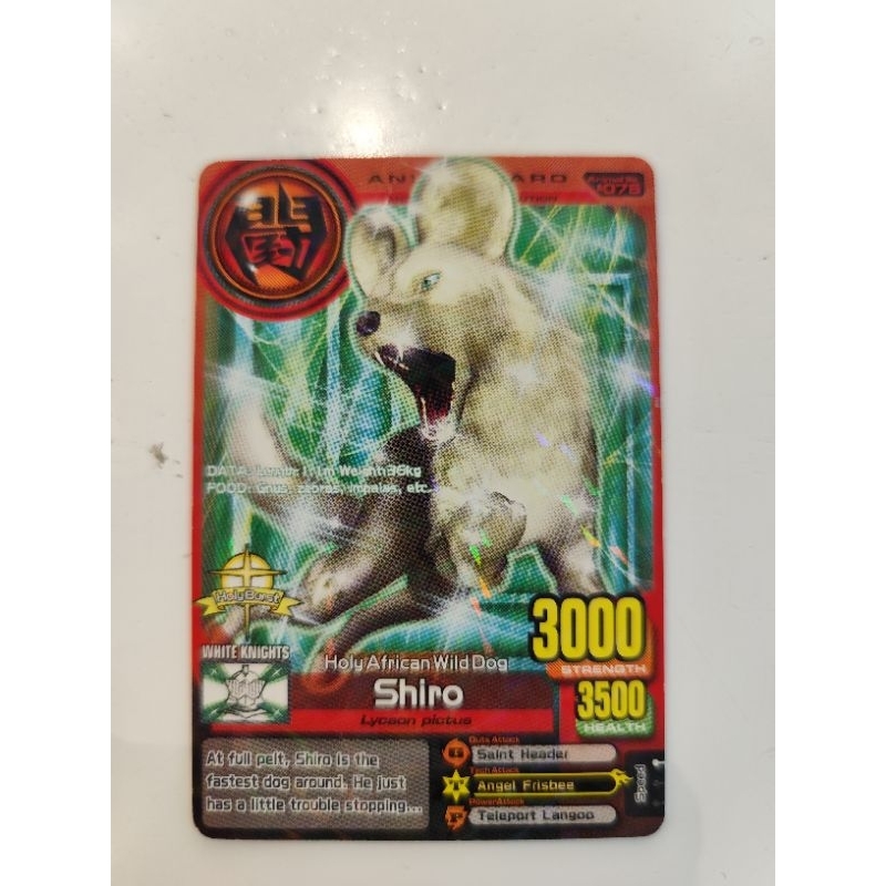 ANIMAL KAISER ~ SHIRO (Animal Card) | Shopee Malaysia