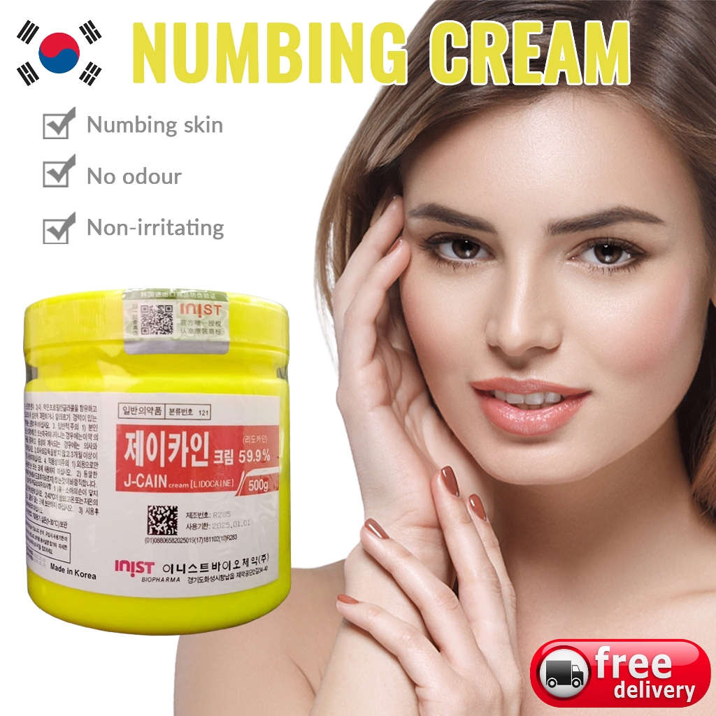 Korean J-CAIN 59.9%/29.9% Numb Cream For Tattoo Face Numbing Cream ...