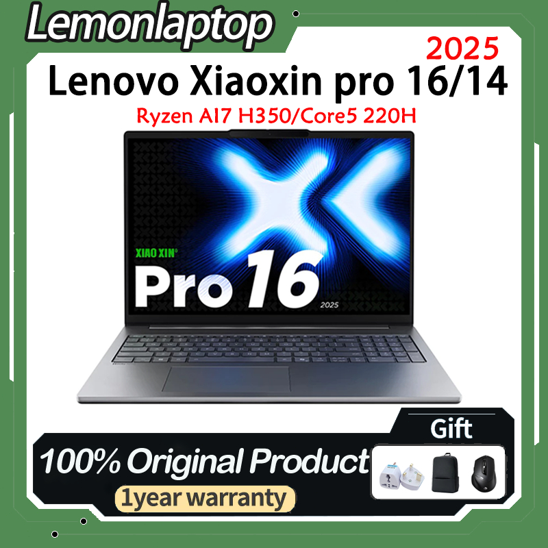 2025 Lenovo Xiaoxin Pro 16 Lenovo Xiaoxin Pro 14 laptop Ryzen AI7 H350/Core5 220H 2.8K OLED ...
