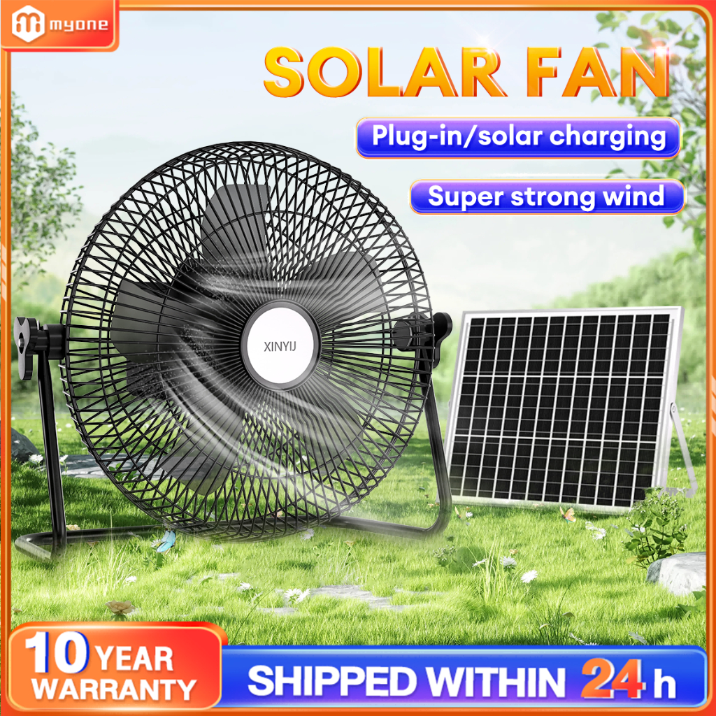 Kipas Solar fan DC super powerful wind speedDC home outdoor super ...