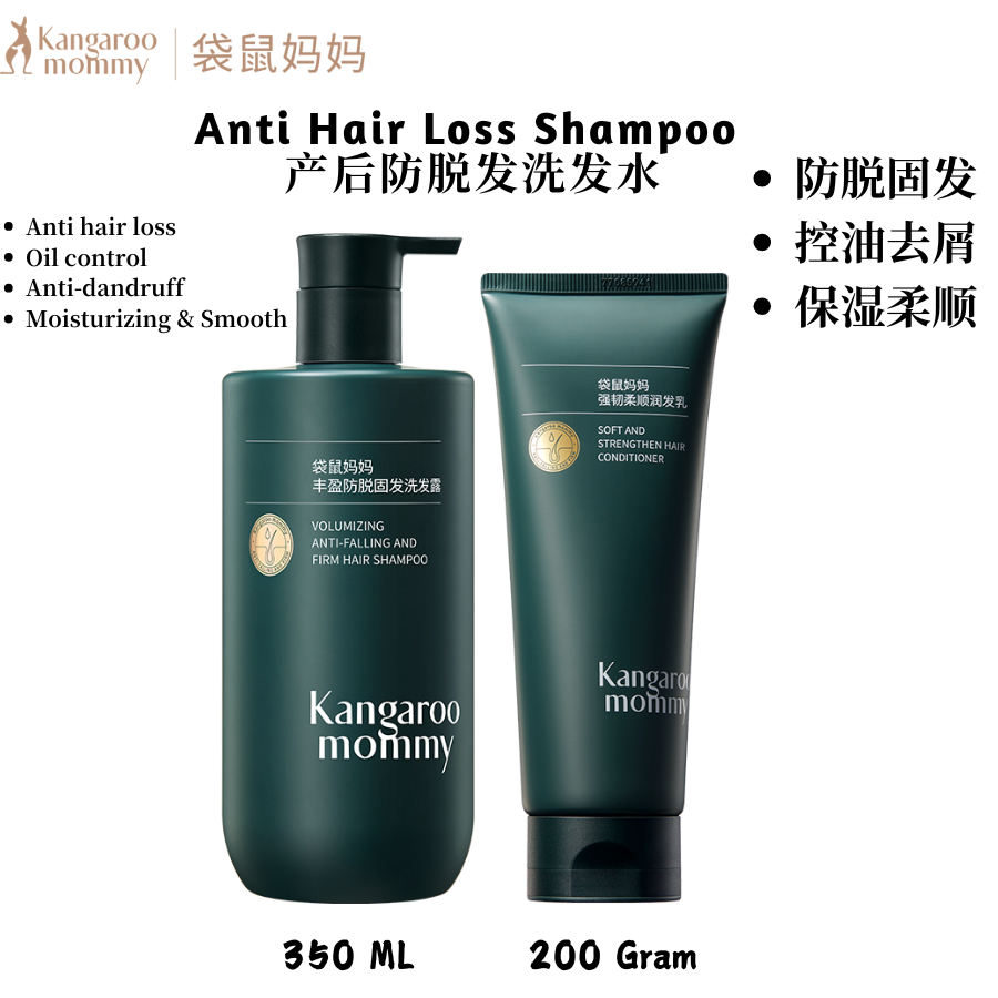 Kangaroo Mommy Anti Hair Fall Shampoo And Conditional Postpartum ...