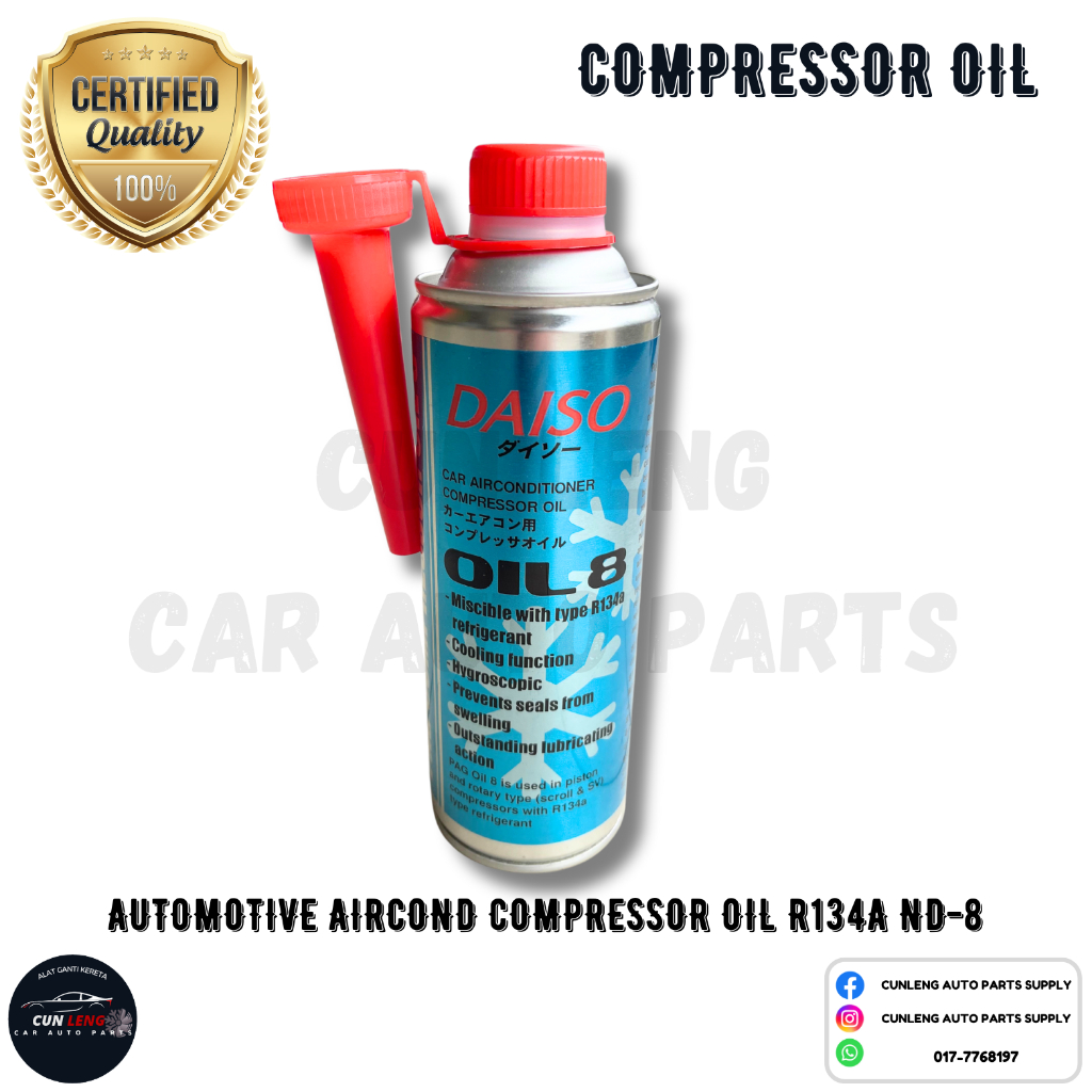 Compressor Oil R134a For Car Aircond ND8 Oil R134 - 500ML | Shopee Malaysia