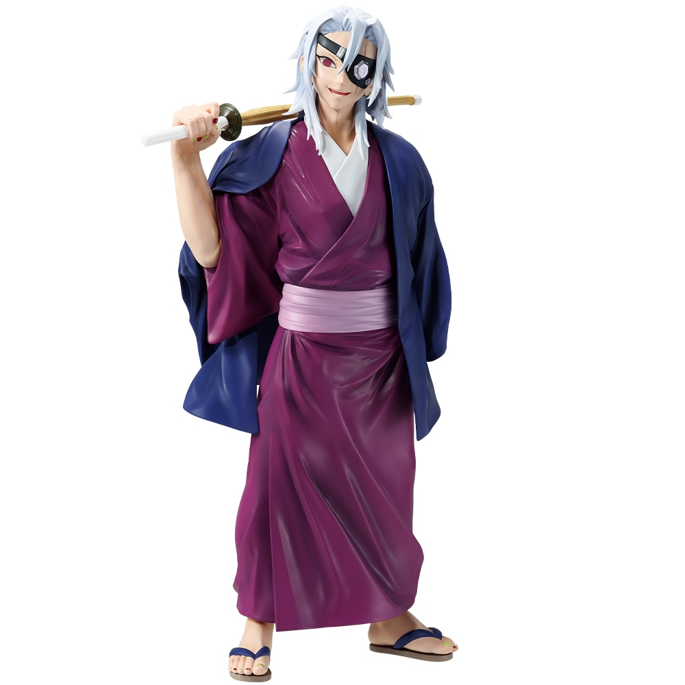 BANDAI Ichiban Kuji Demon Slayer: Kimetsu no Yaiba - The Successor Last ...