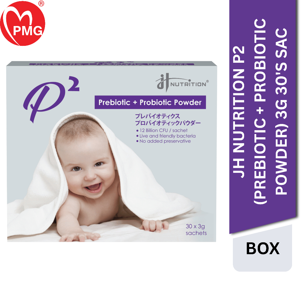 [JH NUTRITION] P2 Powder 3gx30 sachets - immune booster/digestion ...
