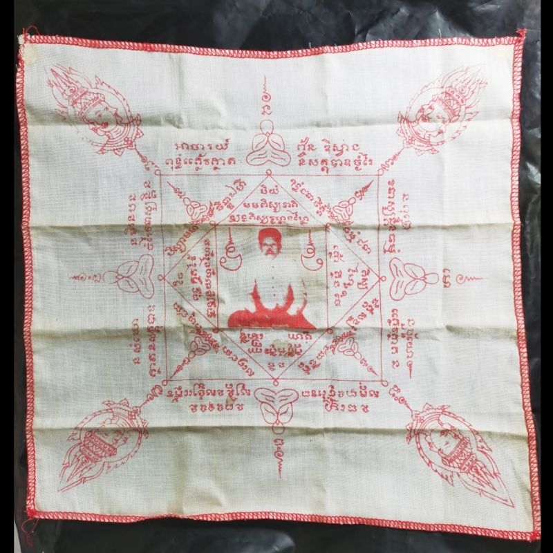 Ajarn Fon Deesawang Blood Talisman Cloth 阿赞丰布符 (喷血版) Be2546 By Ajarn ...