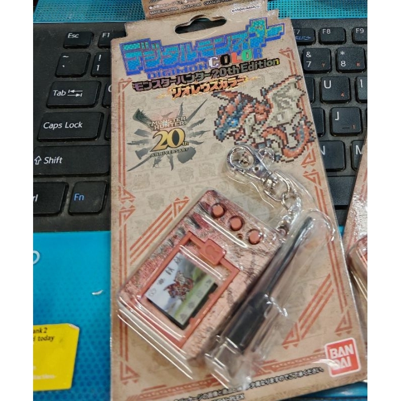 Bandai Online Shop Exclusive - Mobile LCD Toy - Digimon (Rathalos Color ...