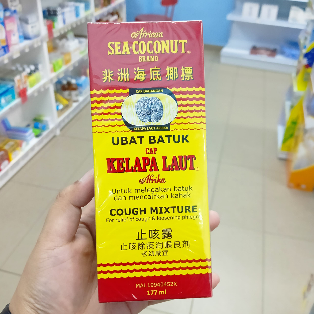 SEA-COCONUT BRAND UBAT BATUK CAP KELAPA LAUT AFRIKA 177ML | Shopee Malaysia