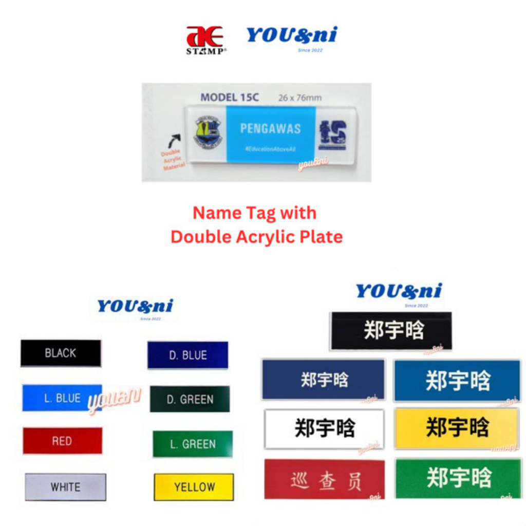 Name Tag Murid dan Pekerja Pejabat MAGNET, Name Tag PIN Untuk Tag Nama ...