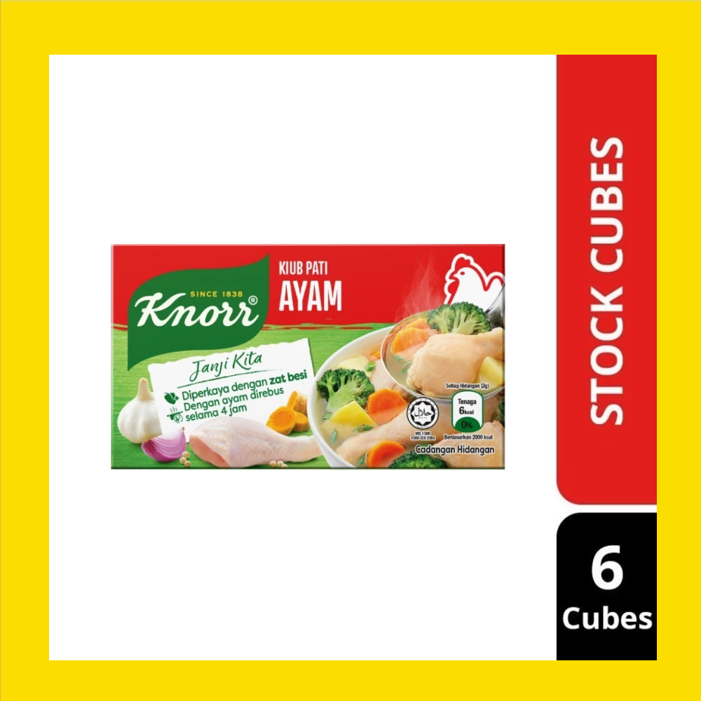 Knorr Seasoning Cube Chicken (6's x 10g) | Shopee Malaysia