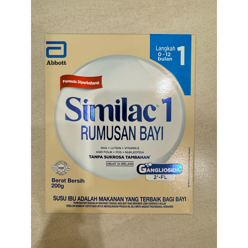 Similac step 1/ Langkah 1 - 1.2KG (6 kotak x 200g) Exp 09/2026 | Shopee Malaysia