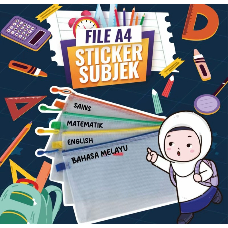 Sticker Subjek Buku Sekolah Anak-anak | Shopee Malaysia