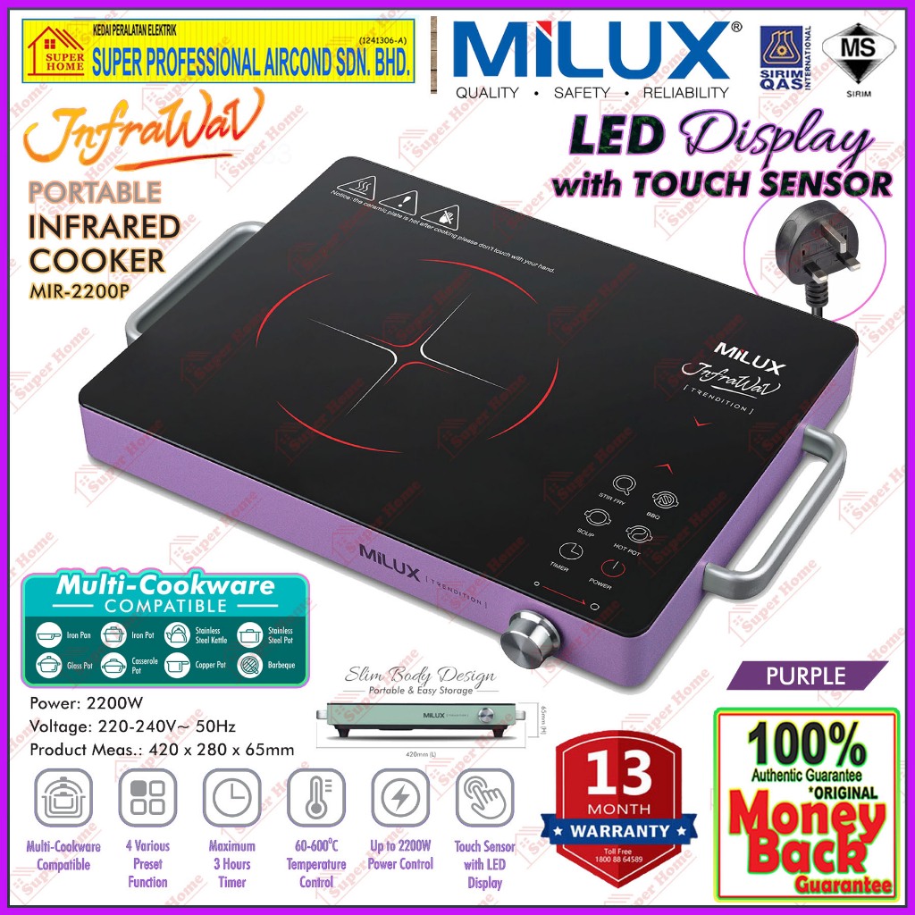 Milux Infrared Cooker MIR-2200P (Purple) Portable Ceramic Hob Multi ...