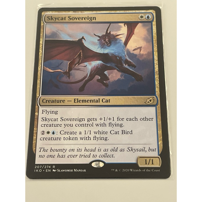 (IKO) SKYCAT SOVEREIGN | Shopee Malaysia