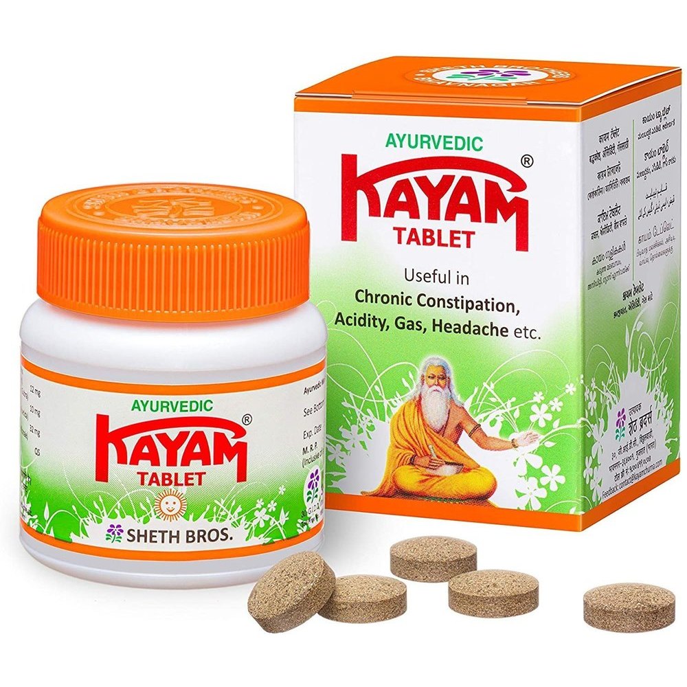 KAYAM Tablets Relieve Constipation/Acidity/Gas/Headache 30S | Shopee ...