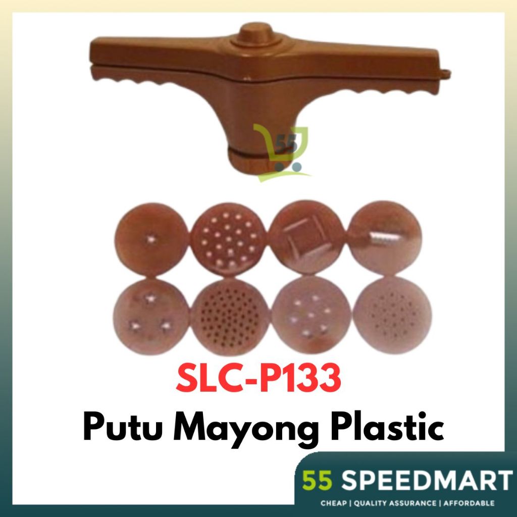 Acuan Putu Mayong Mould 133 / Acuan Putu Mayam / Acuan Muruku / Acuan ...
