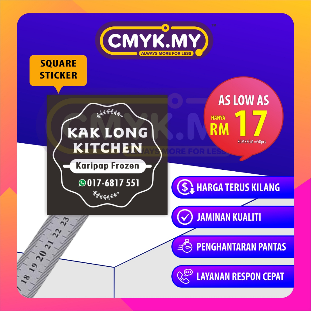 [HARGA CETAK] Square Sticker Product / Label Sticker / Segi Empat ...