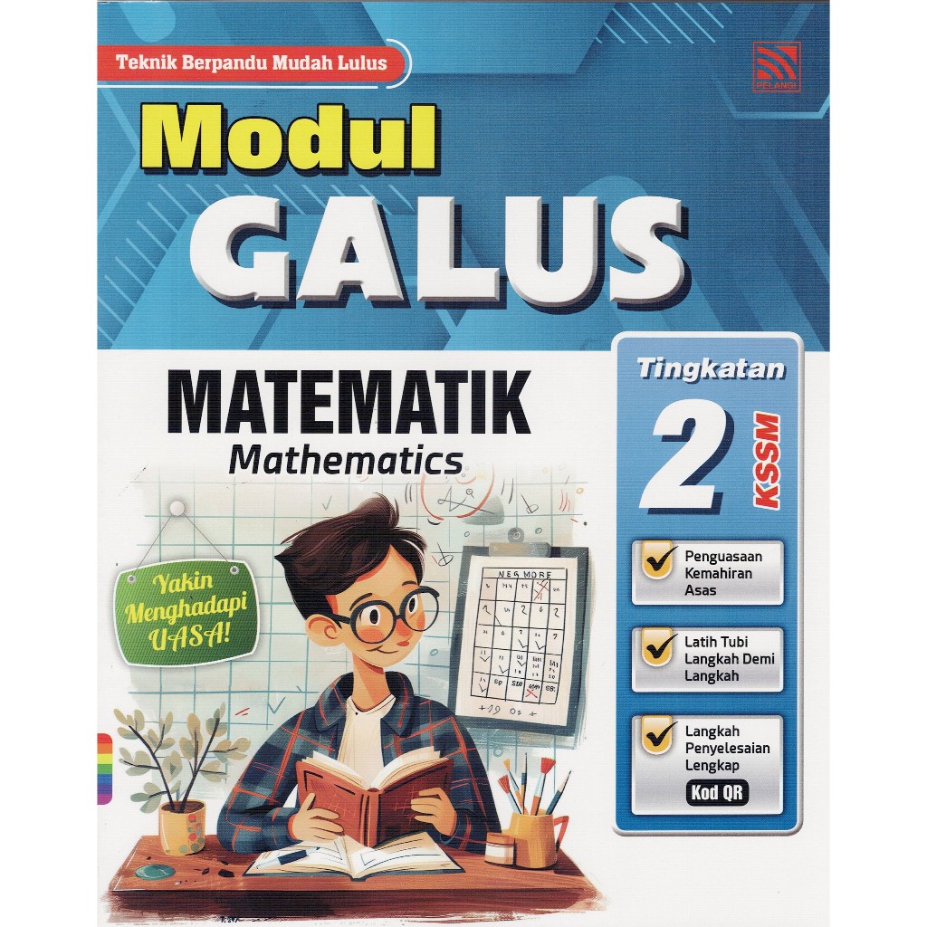 BUKU LATIHAN : MODUL GALUS MATEMATIK / MATHEMATICS TINGKATAN 2 (2025 ...