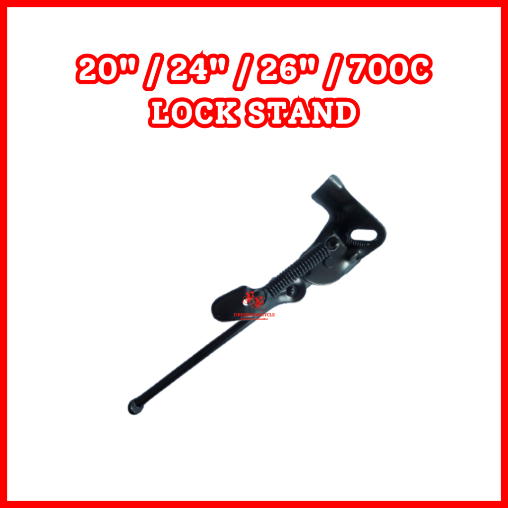 BICYCLE 20" / 24" / 26" / 700C BLACK STEEL REAR SIDE LOCK STAND (PC ...